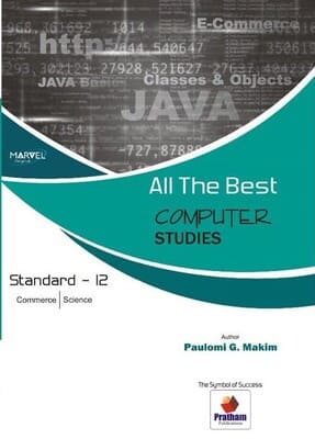 GSEB 12th Computer Marvel Paper Set PDF Download - GSEB Material